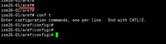 CLI Administrator in Cisco ISE | Blue Network Security